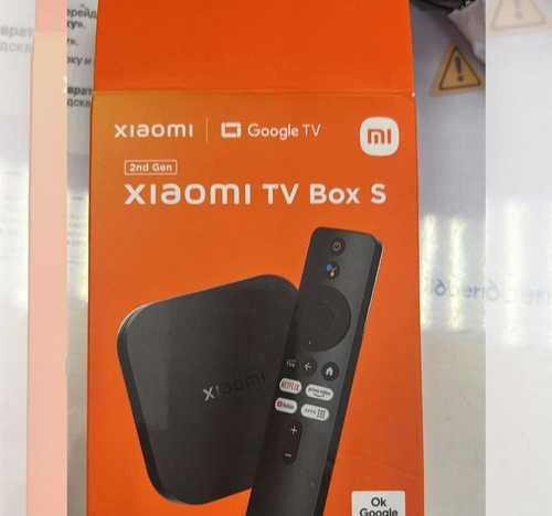 SMART tv приставка xiaomi mi box s 2 hd Gen