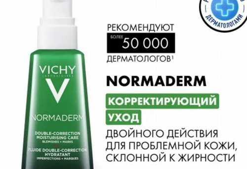 Vichy Normaderm Корректирующий крем-флюид