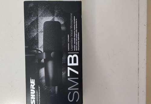 Микрофон Shure sm7b