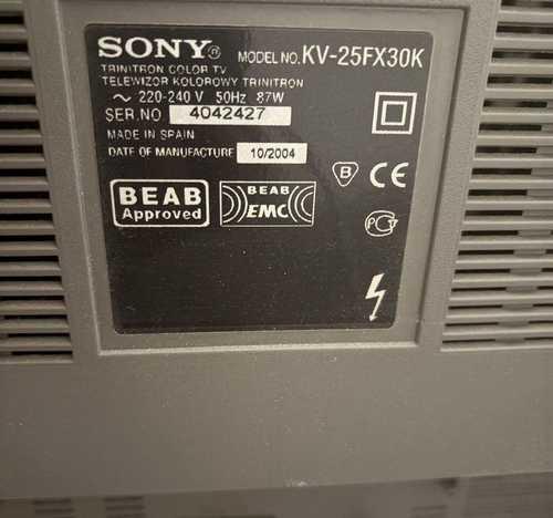 Телевизор Sony Trinitron kv-25FX30K