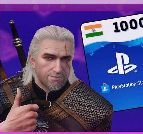 Карта PSN Индия пополнение 1000 Санкт-Петербург