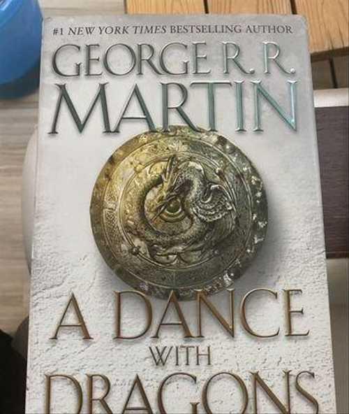 A dance with dragons. Игра престолов