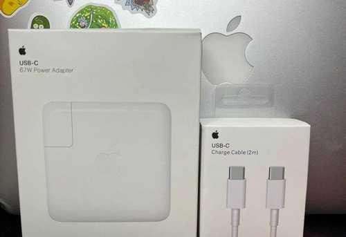 Адаптер питания MacBook 67w+кабель USB-C