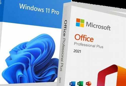 Ключ активации Office 16 19 21 + Windows 10/11