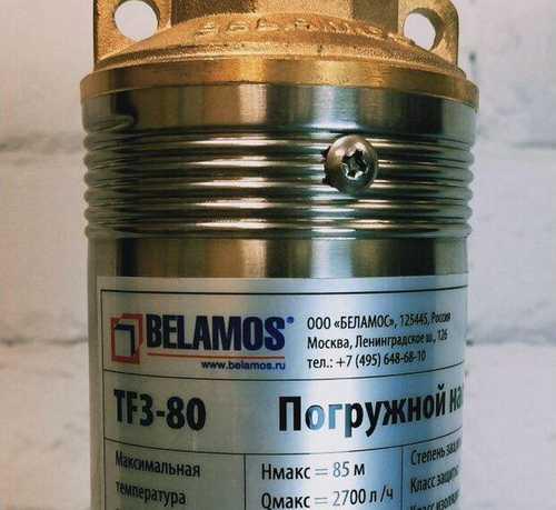 Беламос tf3 80 tf 3 110 tf3 150 tf3 200 belamos