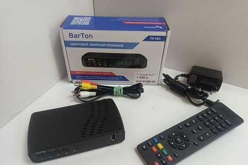 TV-приставка BarTon TH-563