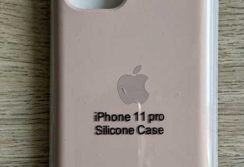 Чехол iPhone 11 Pro Silicone Case