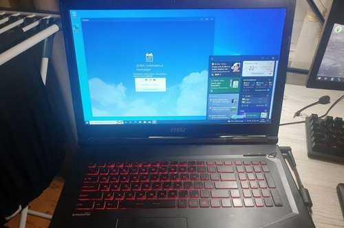 Ноутбук MSI GL73 8RD 17.3"