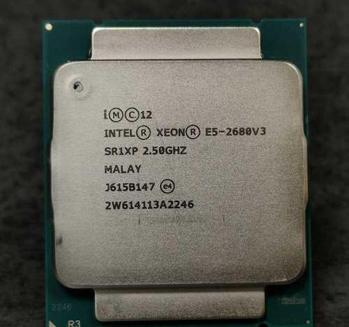 Intel Xeon E5 2680v3 12c/24t, 2.3GHz-3.5GHz, 120W