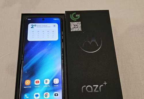 Motorola Razr 40 Ultra, 8/256 ГБ