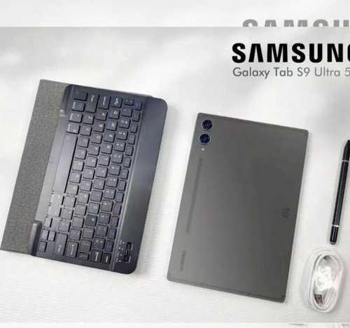 Samsung galaxy tab s9 ultra