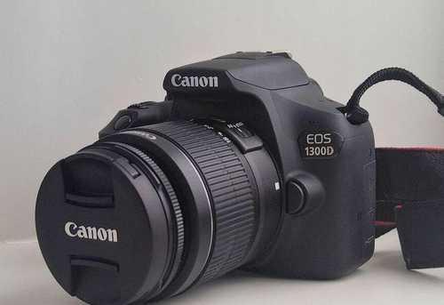 Зеркальный фотоаппарат Canon eos1300d