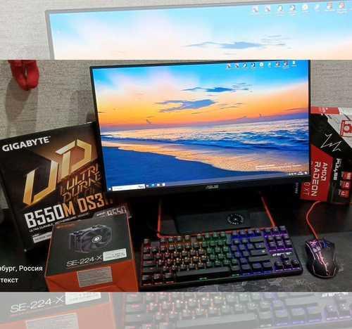 Игровой ПК, Ryzen 5 5600, Radeon RX 6500 XT 4 ГБ, RAM 4 ГБ