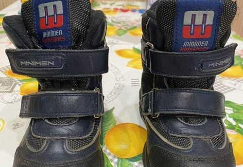 Демисезонные ботинки minimen 22 размер