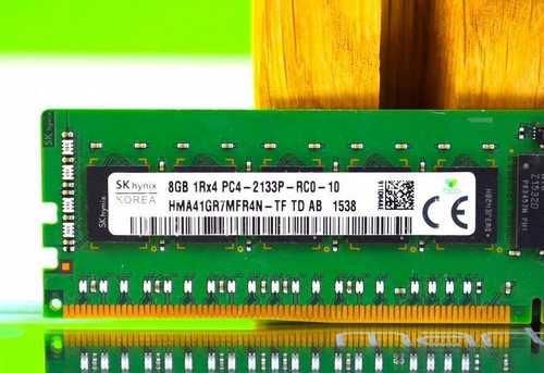 8GB DDR4 ECC hynix 2133