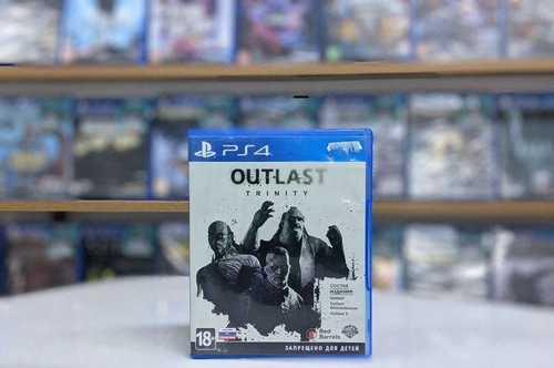 Outlast Trinity (PS4 ) Traid-In / Обмен