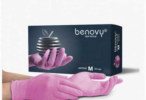 Перчатки нитриловые benovy розовый