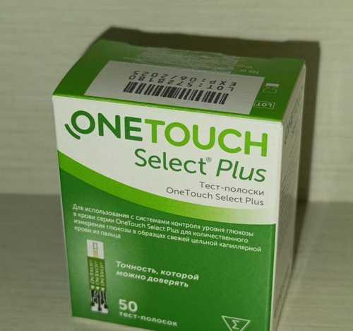 Тест полоски one touch select plus 50шт