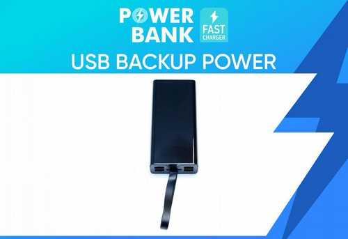 Повербанк аккумулятор power bank 30000