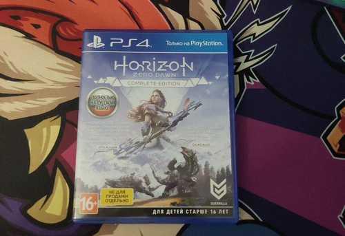 Horizon zero dawn для PS4