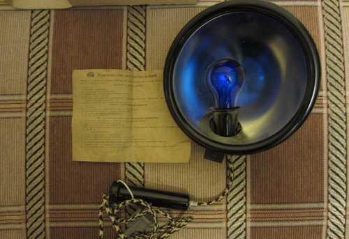 Синяя лампа (рефлектор Минина) для прогревания
