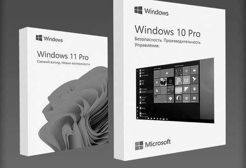 Активация Windows I Ключ Office 21