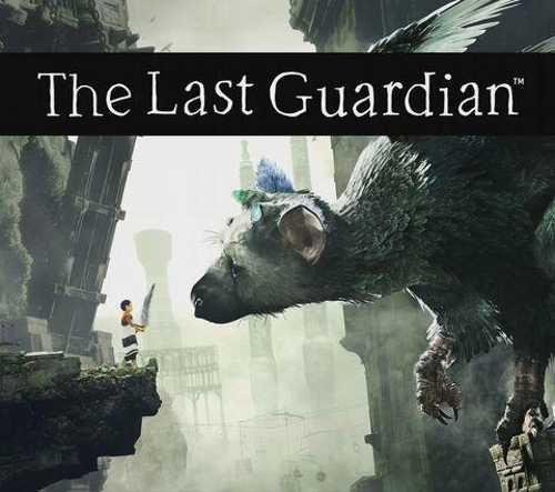 The Last Guardian PS4