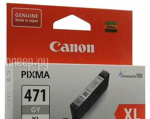 Canon CLI-471GY XL Grey для MG7740 0350C001