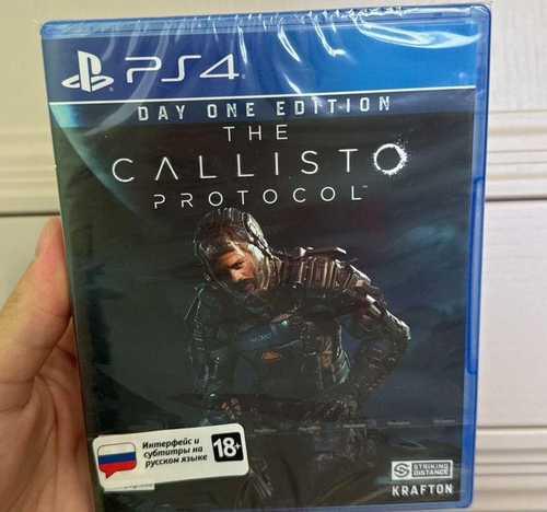 The callisto protocol ps4