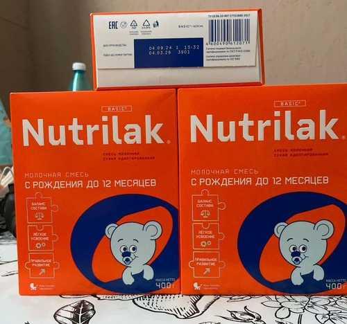 Детская смесь Nutrilak