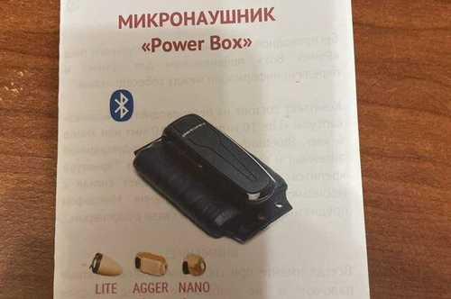 Микронаушник Power Box Nano