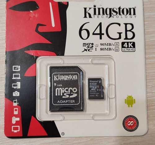 Карта памяти microsd 64 Гб новая