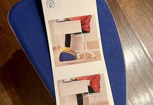 Подставка для ног IKEA Ovning