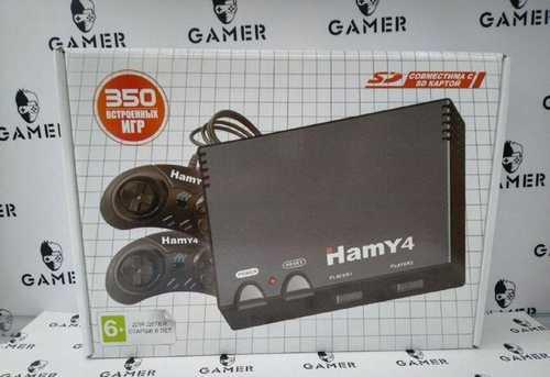 Hamy 4(350 встроенных игр) Classic Приставка