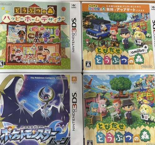 Игры Nintendo 3DS Japan