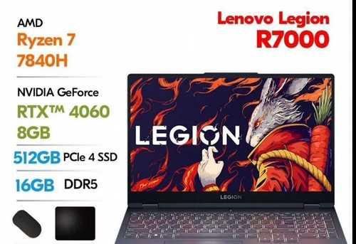 Ноутбук игровой Lenovo legion r7000