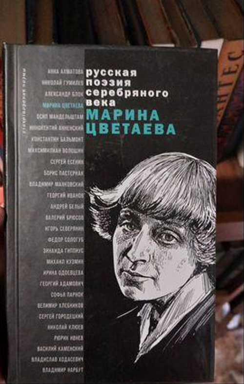 Книги все по 100