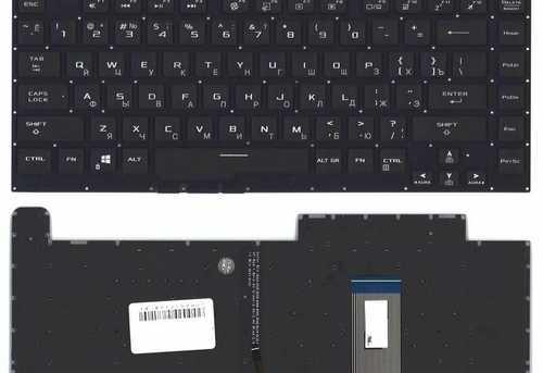Клавиатура Asus ROG Strix G512черная с подсветкой
