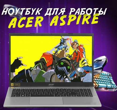 Ноутбук для учебы Acer Aspire / Core i5