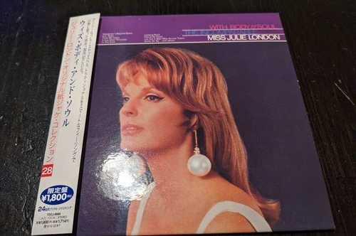 Julie London "With Body&Soul" 1967 CD Japan
