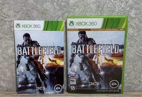 Battlefield 4 на Xbox 360