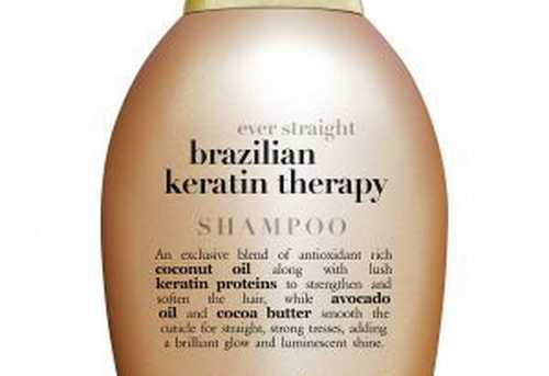 Ogx Brazilian Keratin Therapy Разглаживающий шампу