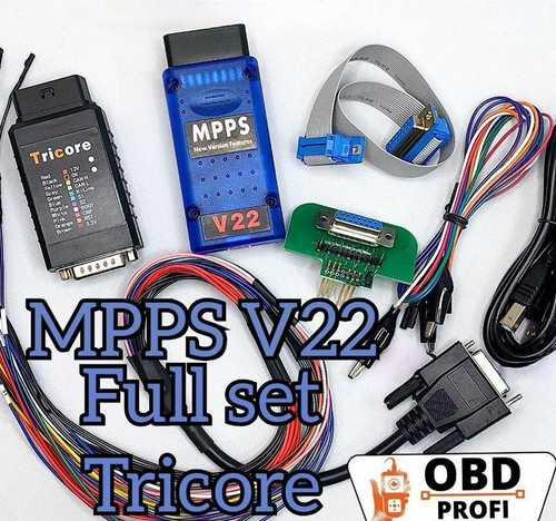 Mpps V22 полная версия full SET программатор