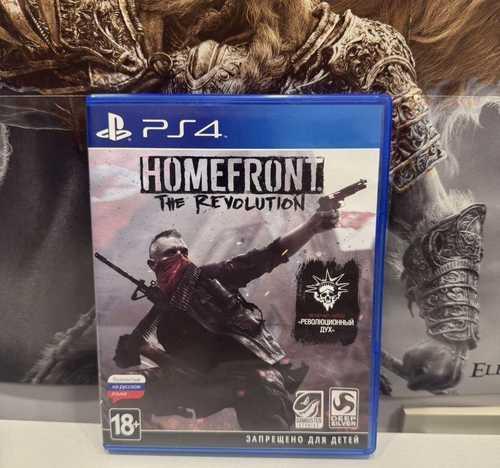 Диск homefront the revolution для ps4