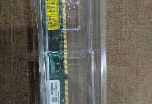 Оперативная память ddr3 4 gb