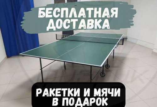Теннисный стол Олимпик