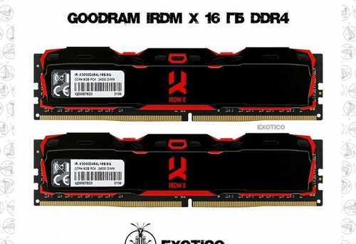 Оперативная память goodram 16GB 8+8Gb DDR4 irdm X