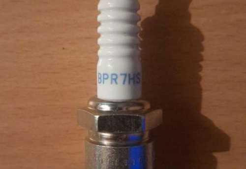Свеча зажигания NGK bpr7hs