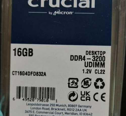 Новая оперативная память DDR3 и DDR4 (qumo/Crucial