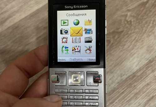 Sony Ericsson T700 (Black Silver)